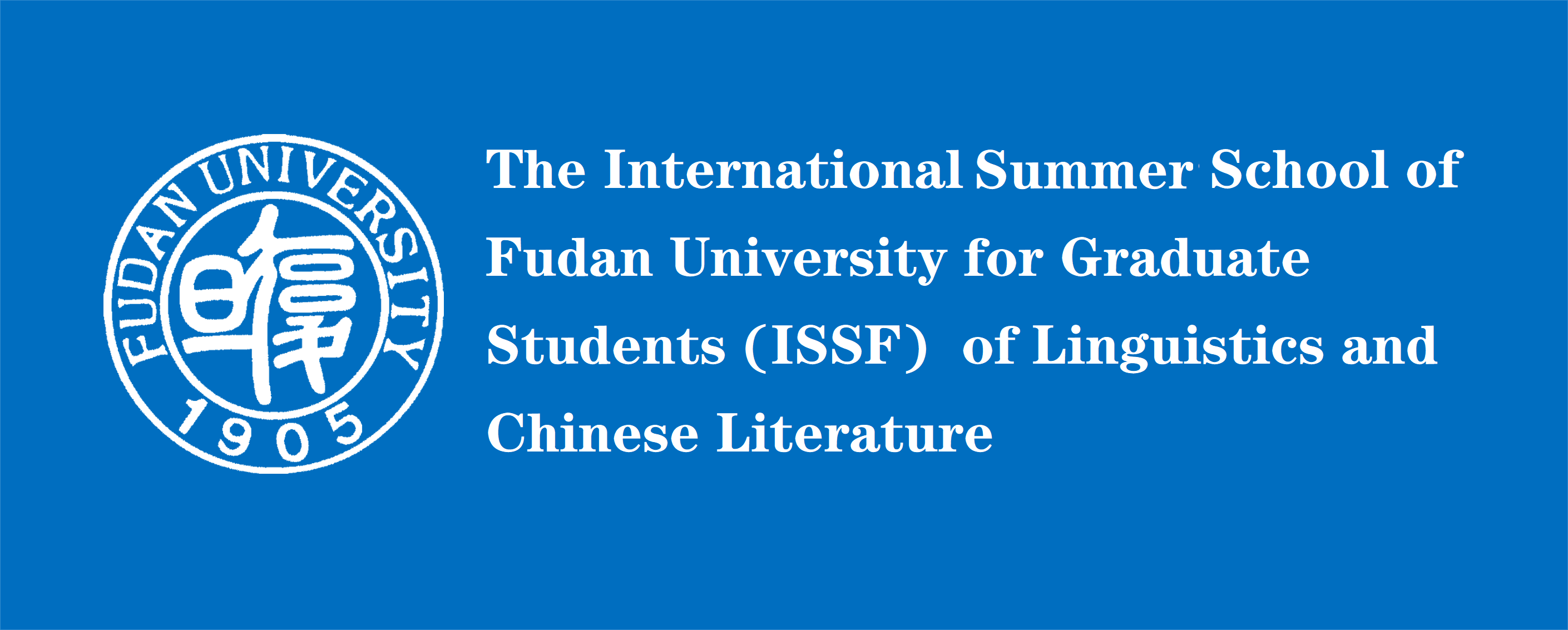 Expert Profiles The International Summer School Of Fudan University For Expert Profiles The International Summer School Of Fudan University For